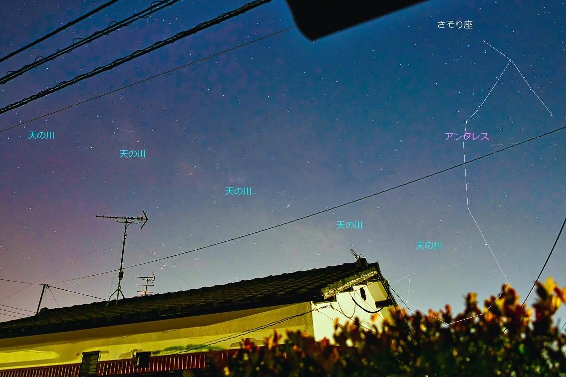 自宅付近からの天の川（R5.3.3） / としちゃんさんの佐賀市の活動データ | YAMAP / ヤマップ