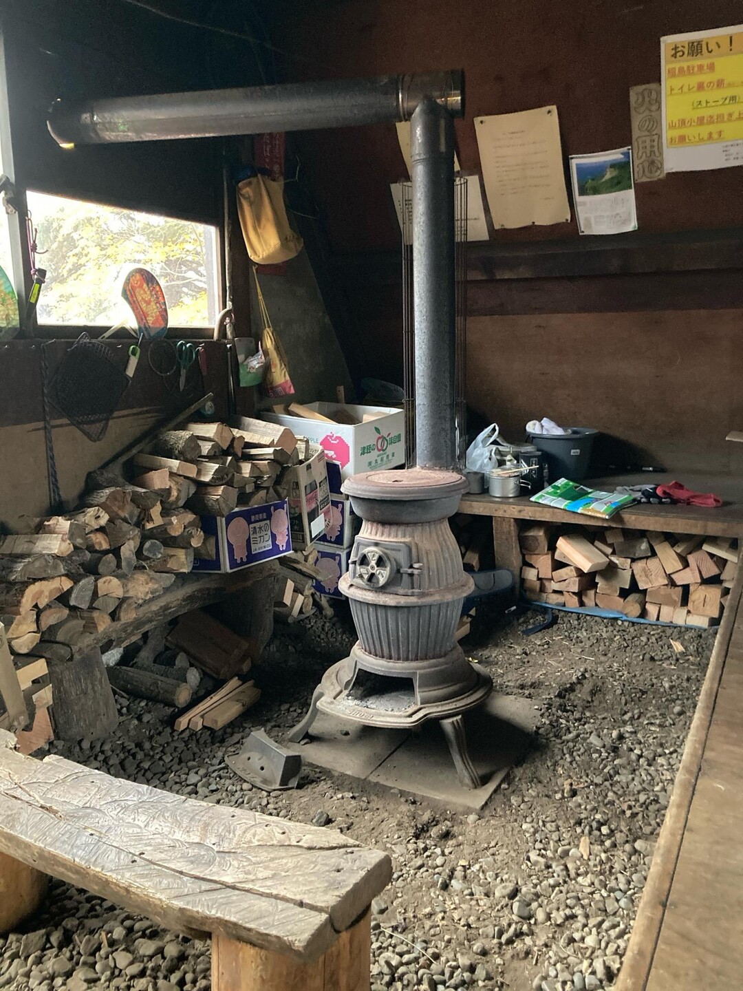 山カフェ角田山⛰️12 / katsu.fdさんの角田山の活動データ | YAMAP / ヤマップ