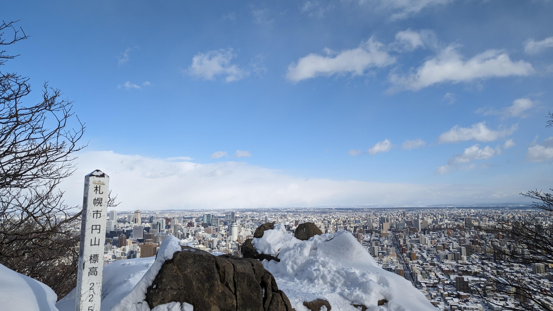 円山 / kkさんの三角山・大倉山・円山の活動データ | YAMAP / ヤマップ