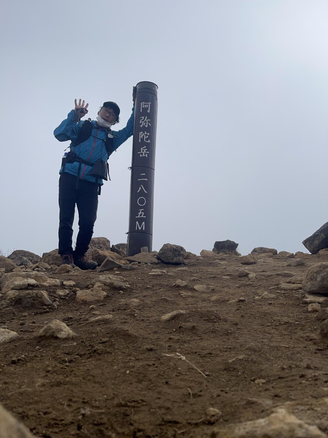 色々残念だった‼️阿弥陀岳(御小屋尾根) ︎中岳 / パパスさんの八ヶ岳（赤岳・硫黄岳・天狗岳）の活動データ | YAMAP / ヤマップ