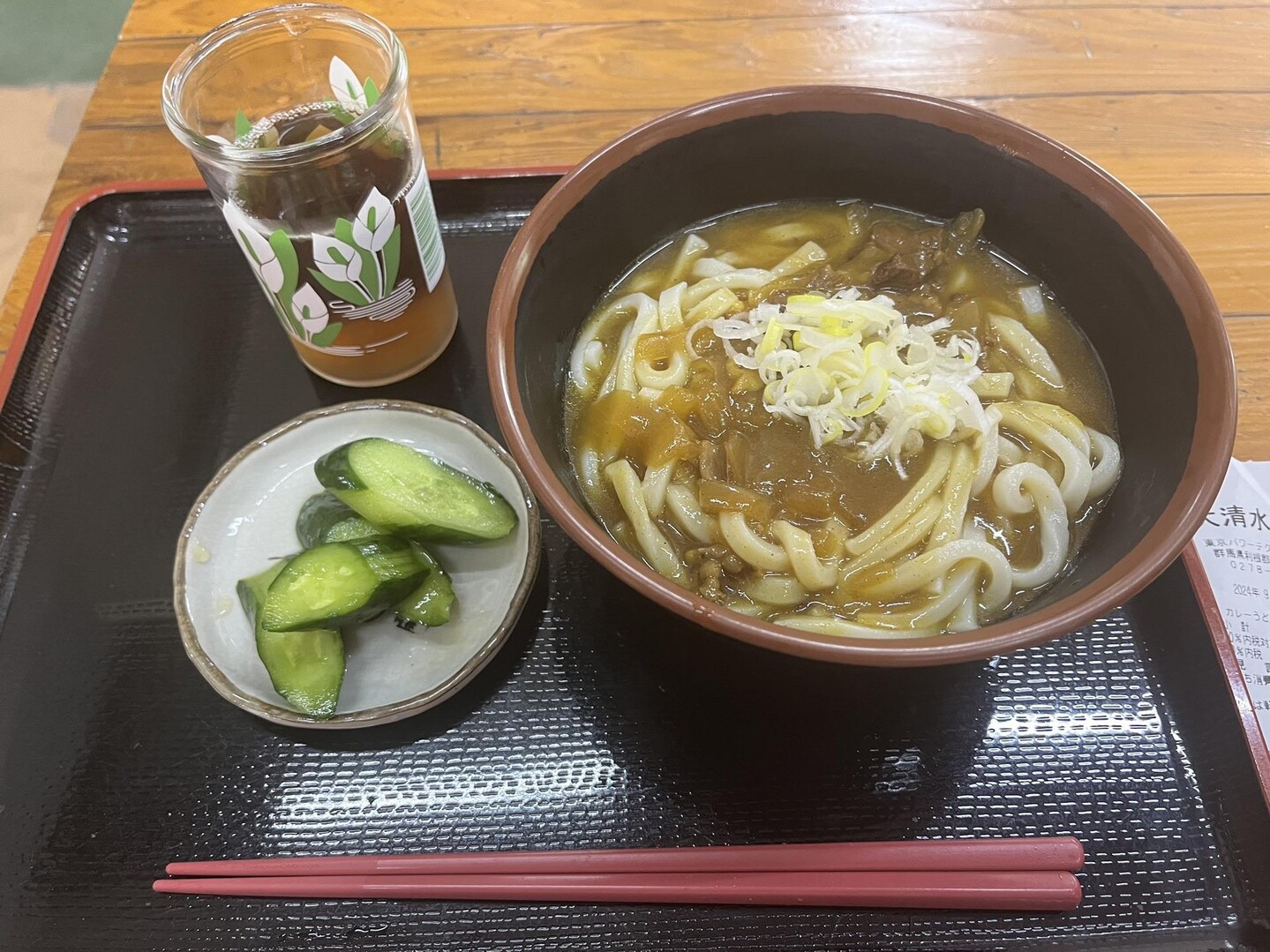 【尾瀬沼】夜行電車でGO! / なっちゃん☀️さんの尾瀬・燧ヶ岳の活動データ | YAMAP / ヤマップ