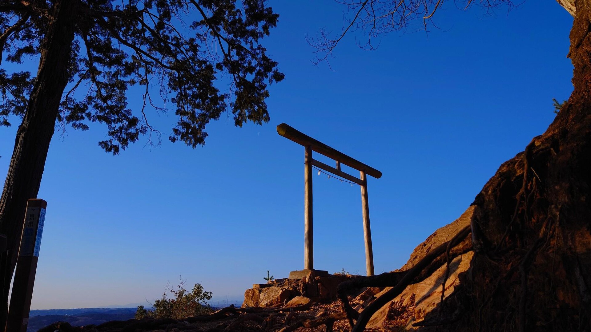 日和田山【3】 / MCボビヲさんの日和田山・物見山の活動データ | YAMAP / ヤマップ