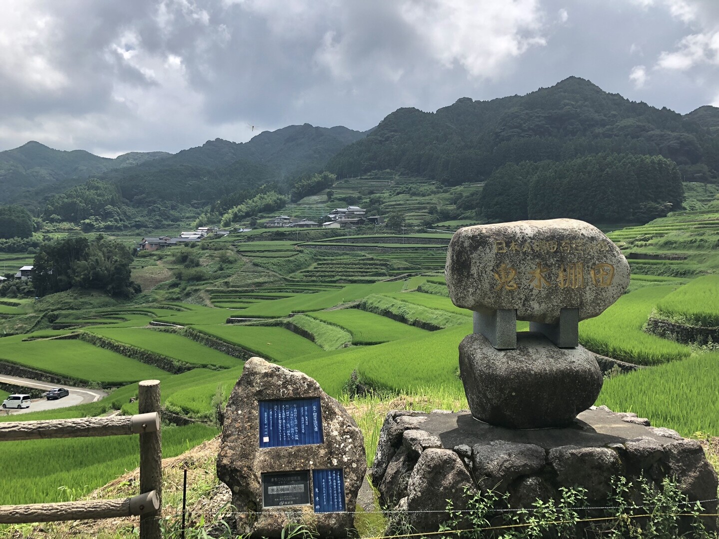 長崎県東彼杵郡波佐見町にある「鬼木の棚田... / おはぎさんのモーメント | YAMAP / ヤマップ