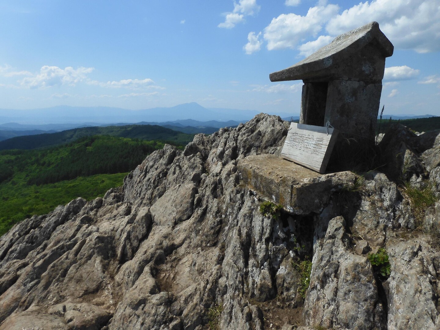 岩手県 岩神山1102.7m～兜明神嶽1005m / dyyyさんの兜明神嶽（兜明神岳）・岩神山の活動データ | YAMAP / ヤマップ