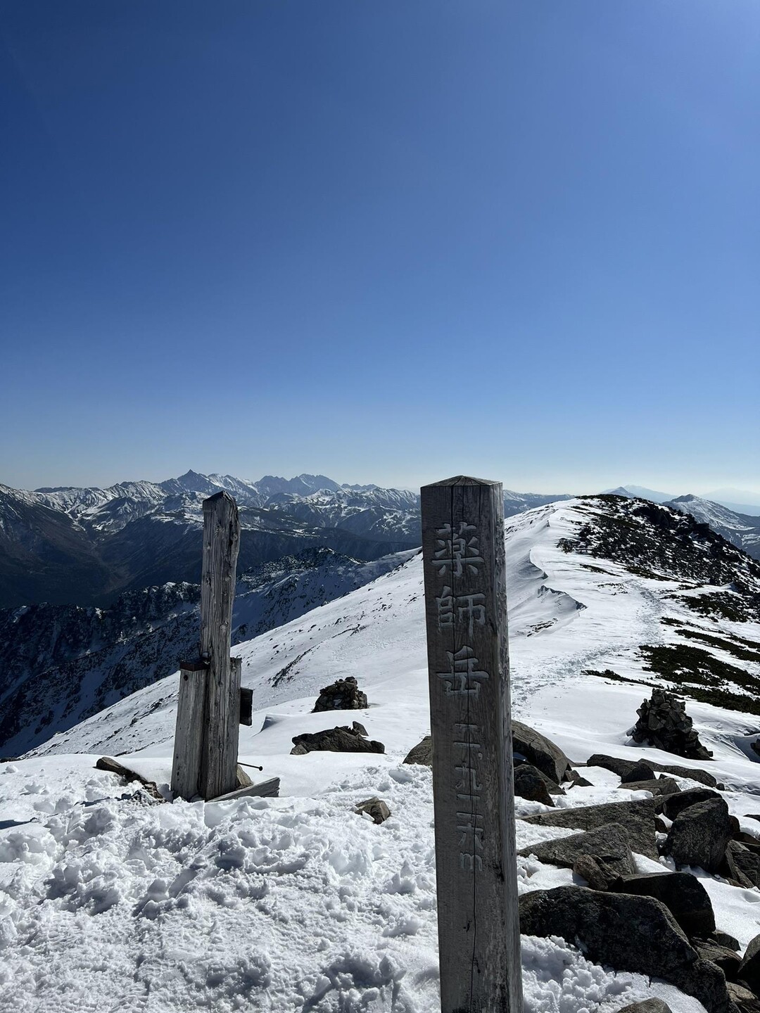 薬師岳 / しゅーとさんの水晶岳・薬師岳・黒部五郎岳の活動データ | YAMAP / ヤマップ