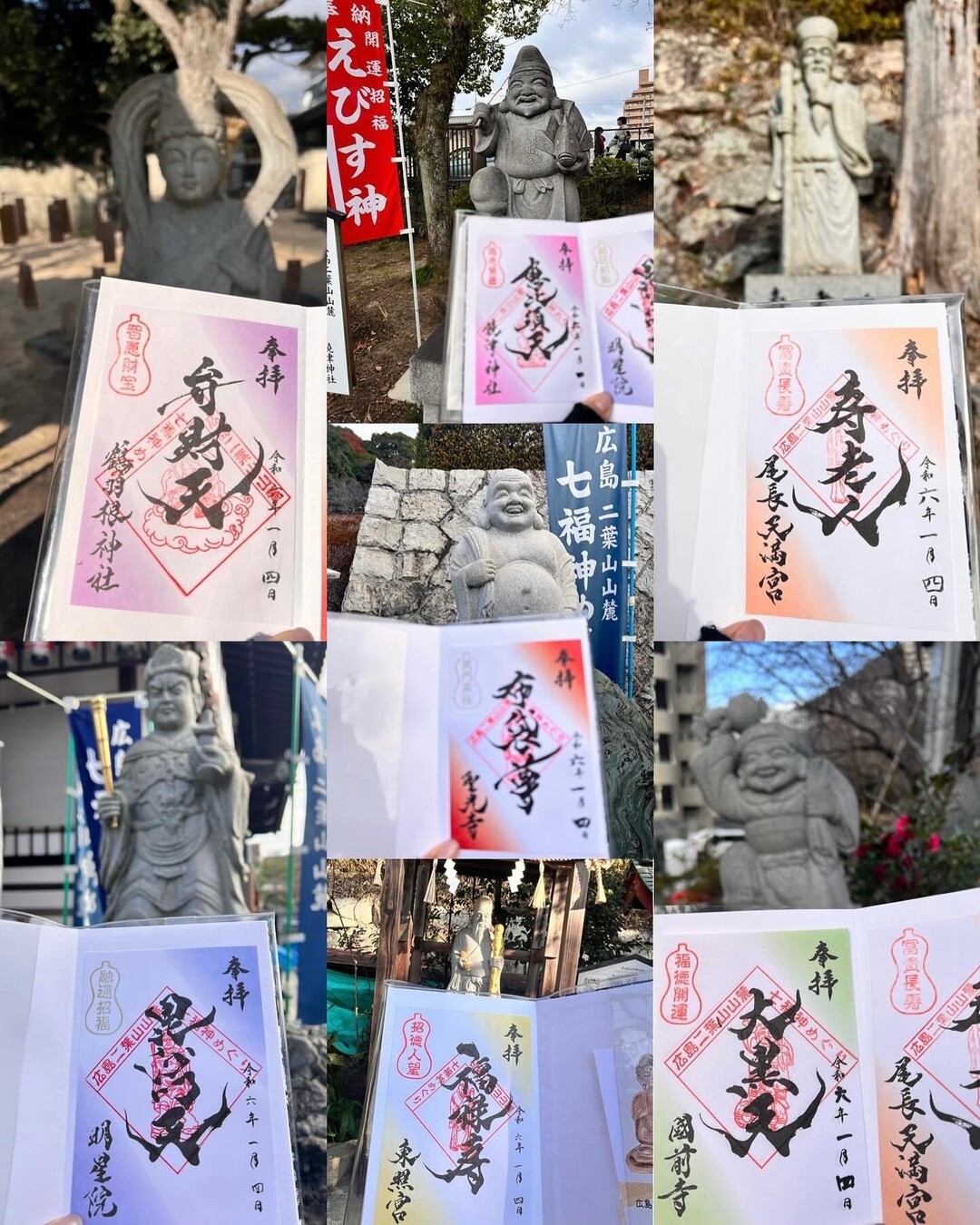 2024.01.08(月) 19:02 / ユーザーJUNさんのモーメント | YAMAP / ヤマップ