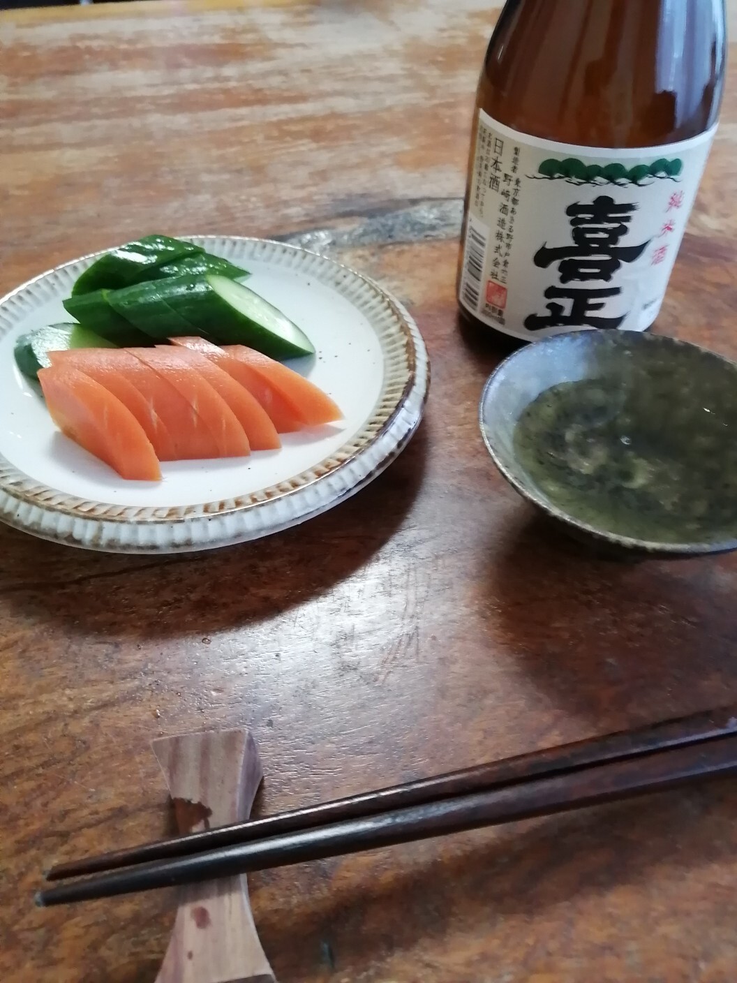 戸倉三山、御前山、大岳山に最近登りました... / ヤスイさんのモーメント | YAMAP / ヤマップ