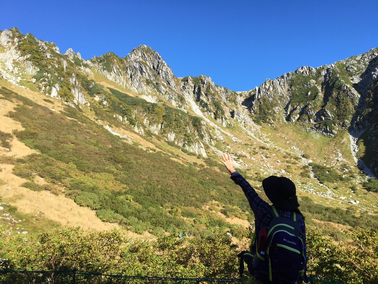 コアラkonchanのページ | YAMAP / ヤマップ