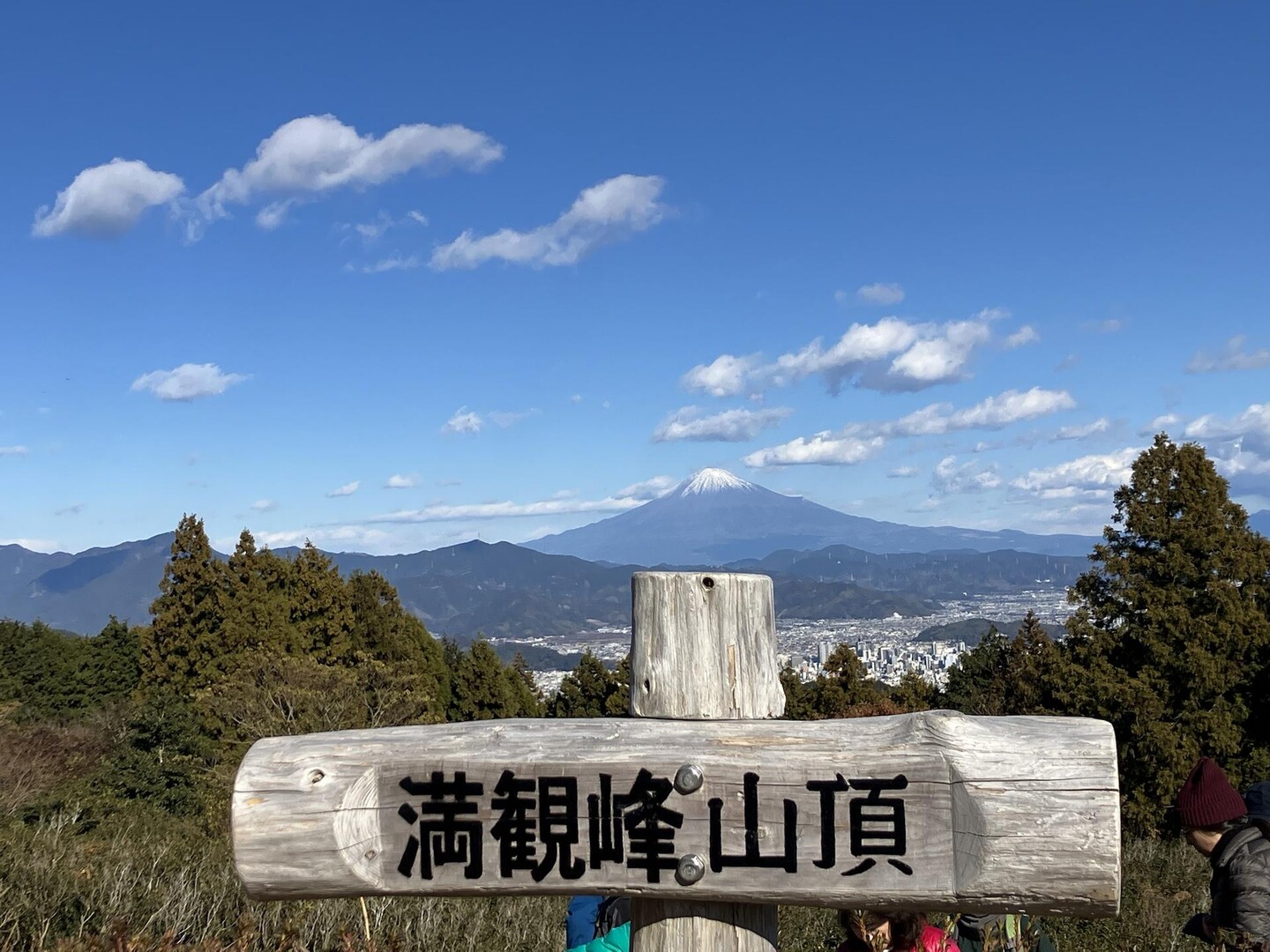 満観峰 / tamuさんの焼津アルプス（高草山・満観峰・花沢山）・徳願寺山の活動データ | YAMAP / ヤマップ
