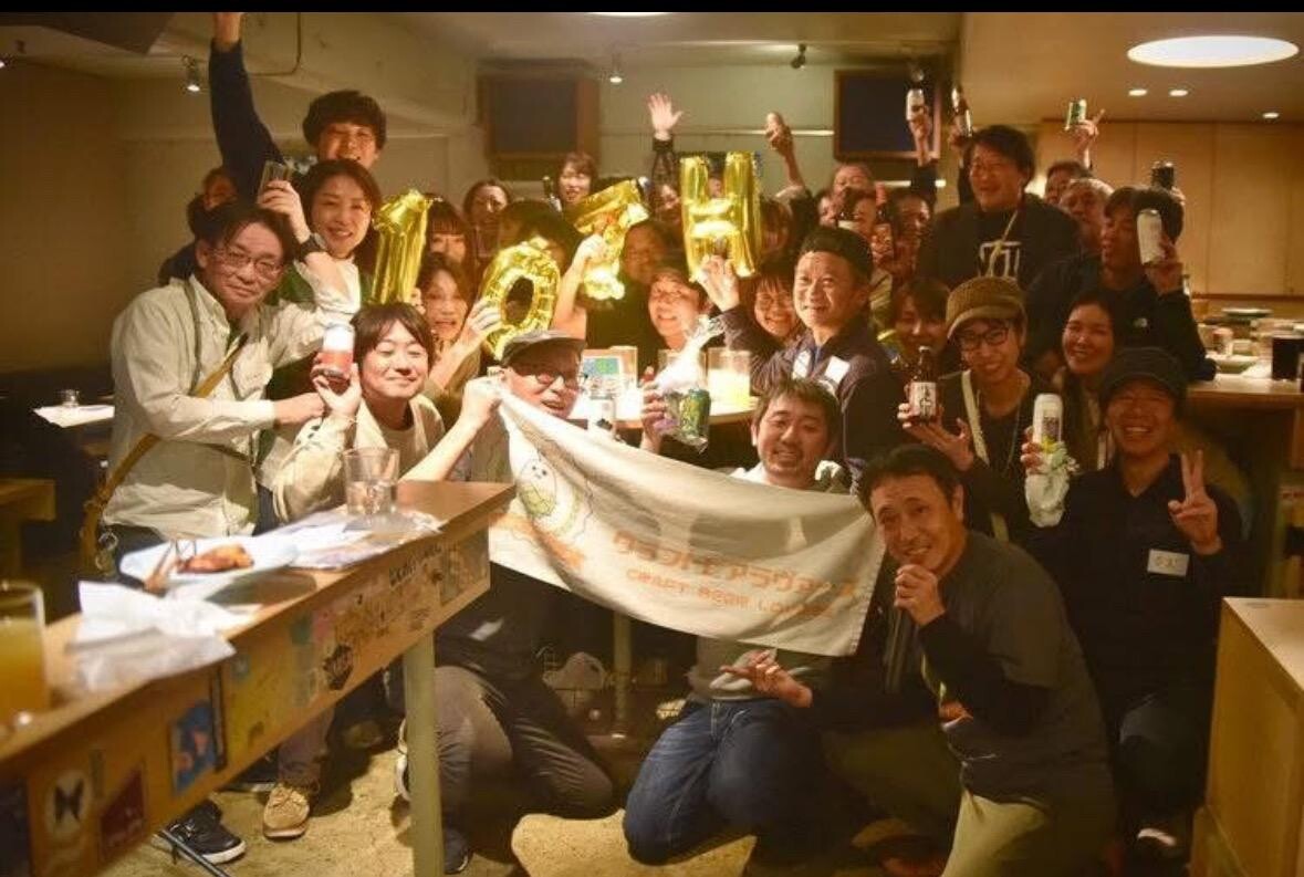 山で知り合った縁で参加🍺 年末感が増し... / さつきさんのモーメント | YAMAP / ヤマップ