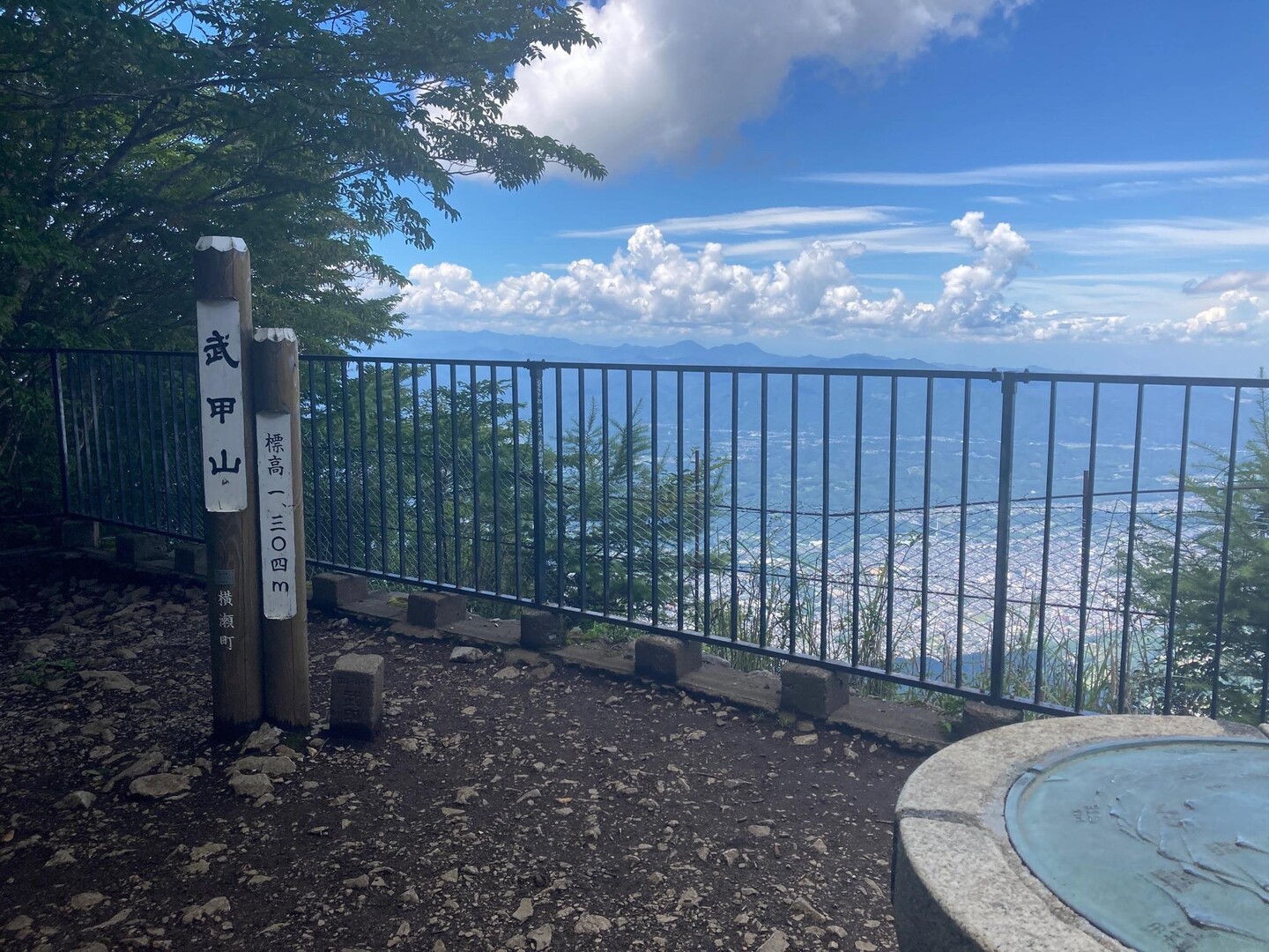 秩父の名峰 武甲山⛰️ / gar!さんの武甲山・伊豆ヶ岳・小持山の活動データ | YAMAP / ヤマップ