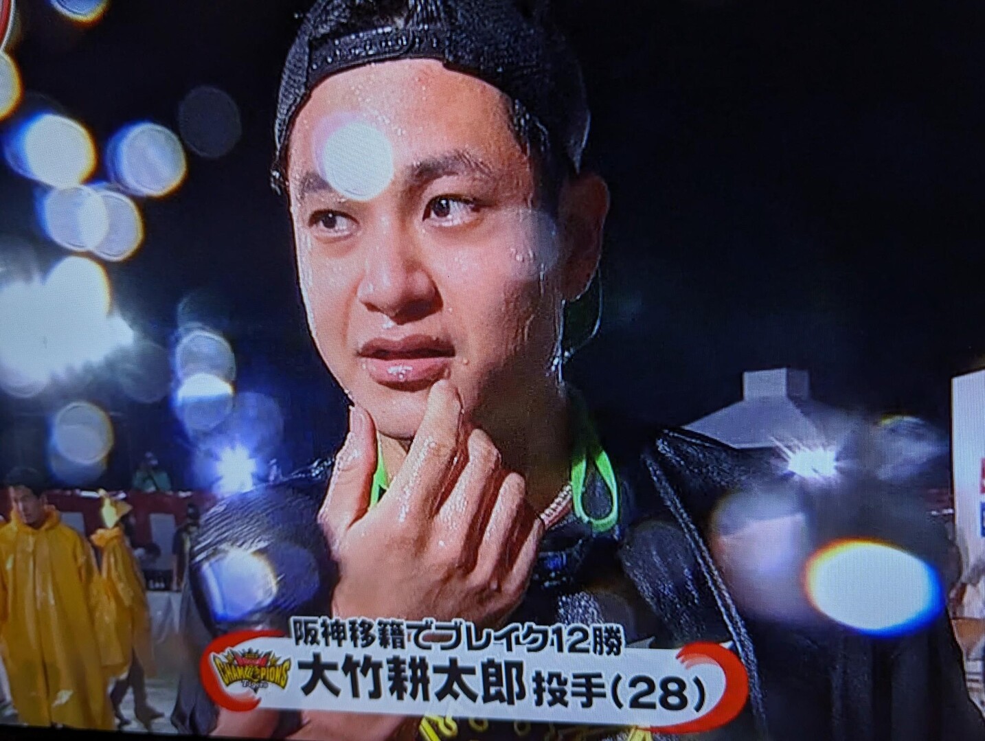 おはようございます😊 今朝は天気悪いで... / 新ちゃんさんのモーメント | YAMAP / ヤマップ