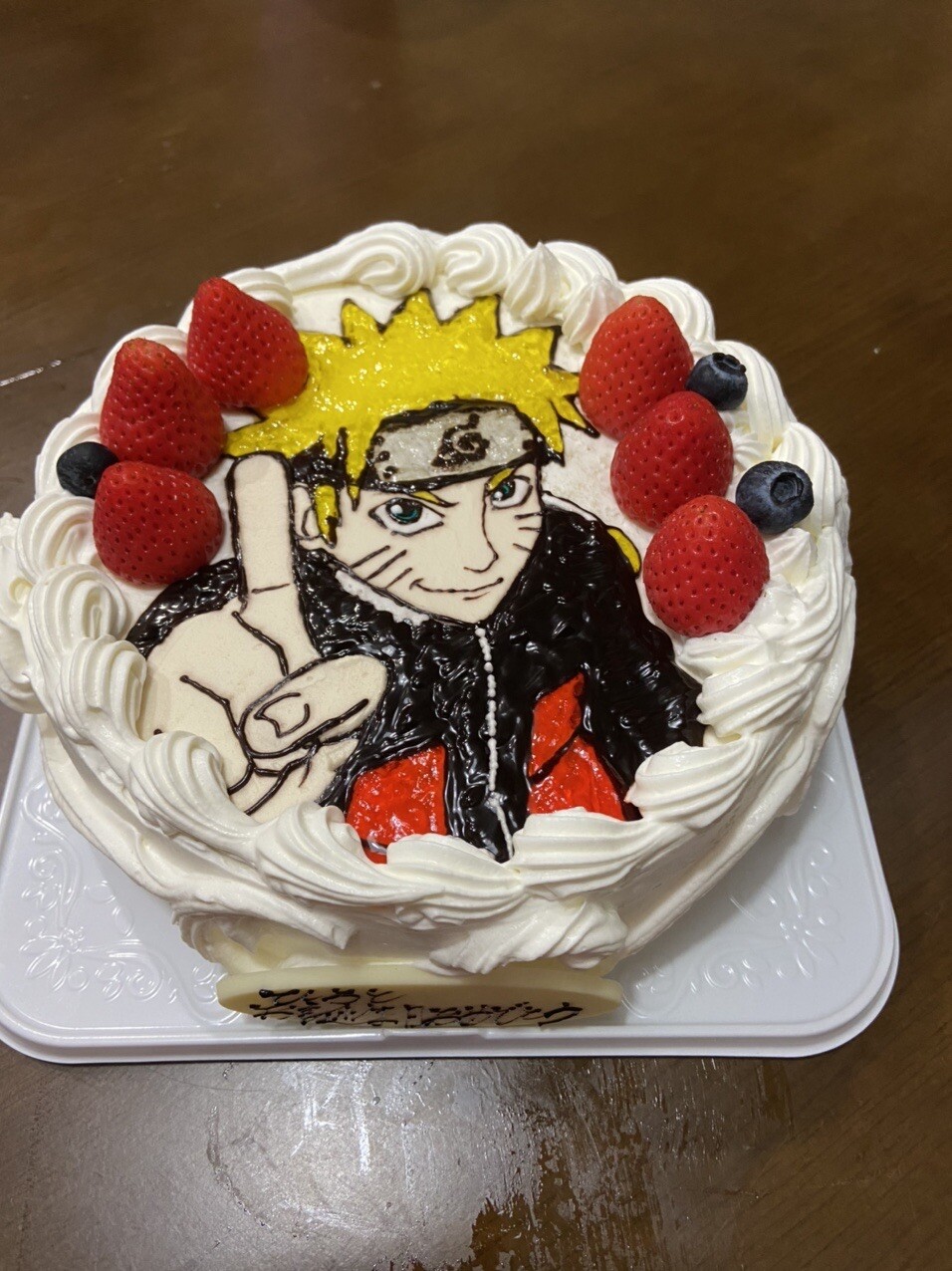 今日は、私の相棒の誕生日🎉 早いもので... / ayaさんのモーメント | YAMAP / ヤマップ