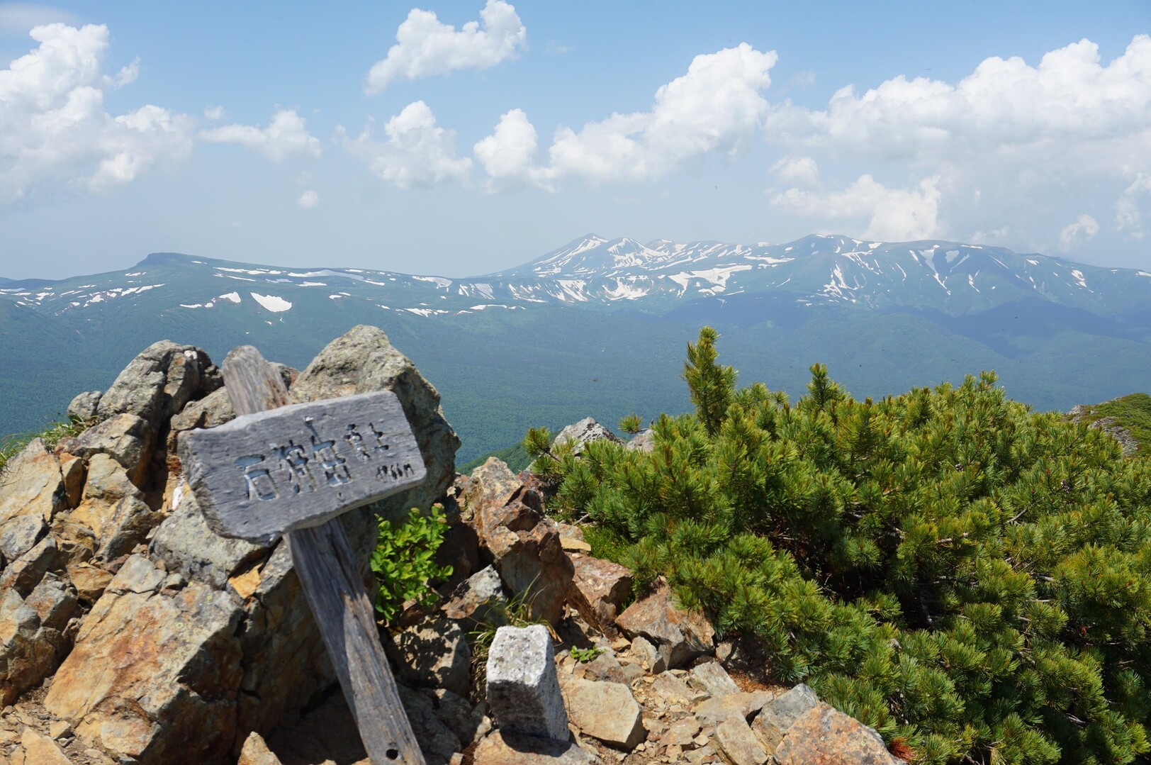 石狩岳～暑かったシュナイダーコース / いのwayさんの石狩岳・音更山の活動データ | YAMAP / ヤマップ