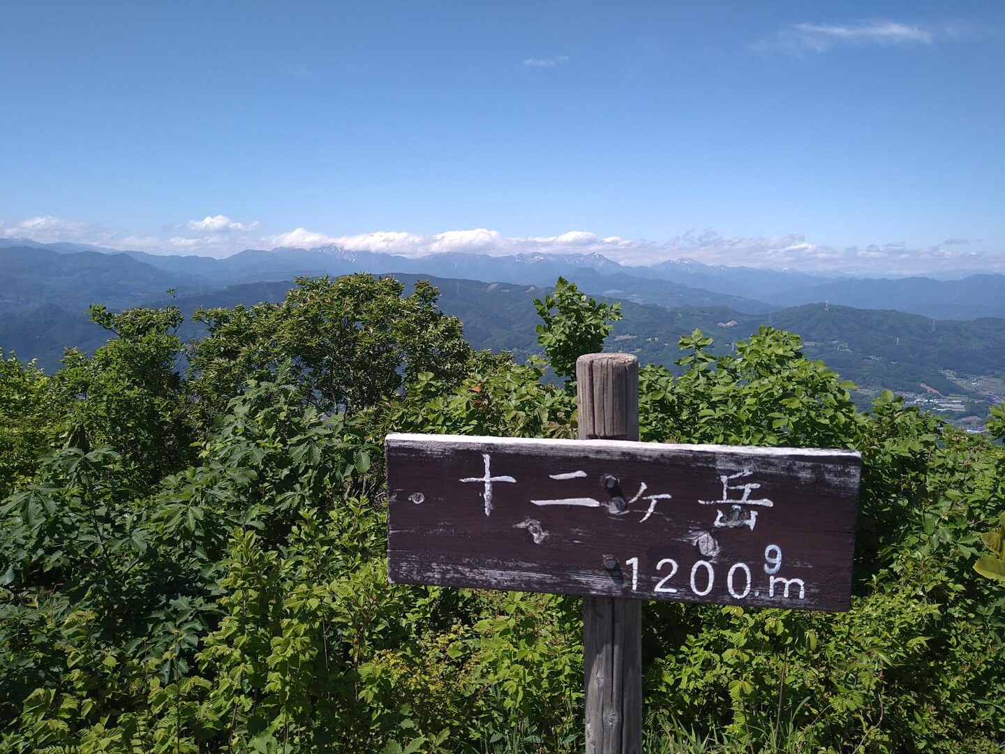 小野子山・中ノ岳・十二ヶ岳縦走 / yossyさんの小野子山・十二ヶ岳・雨乞山の活動データ | YAMAP / ヤマップ