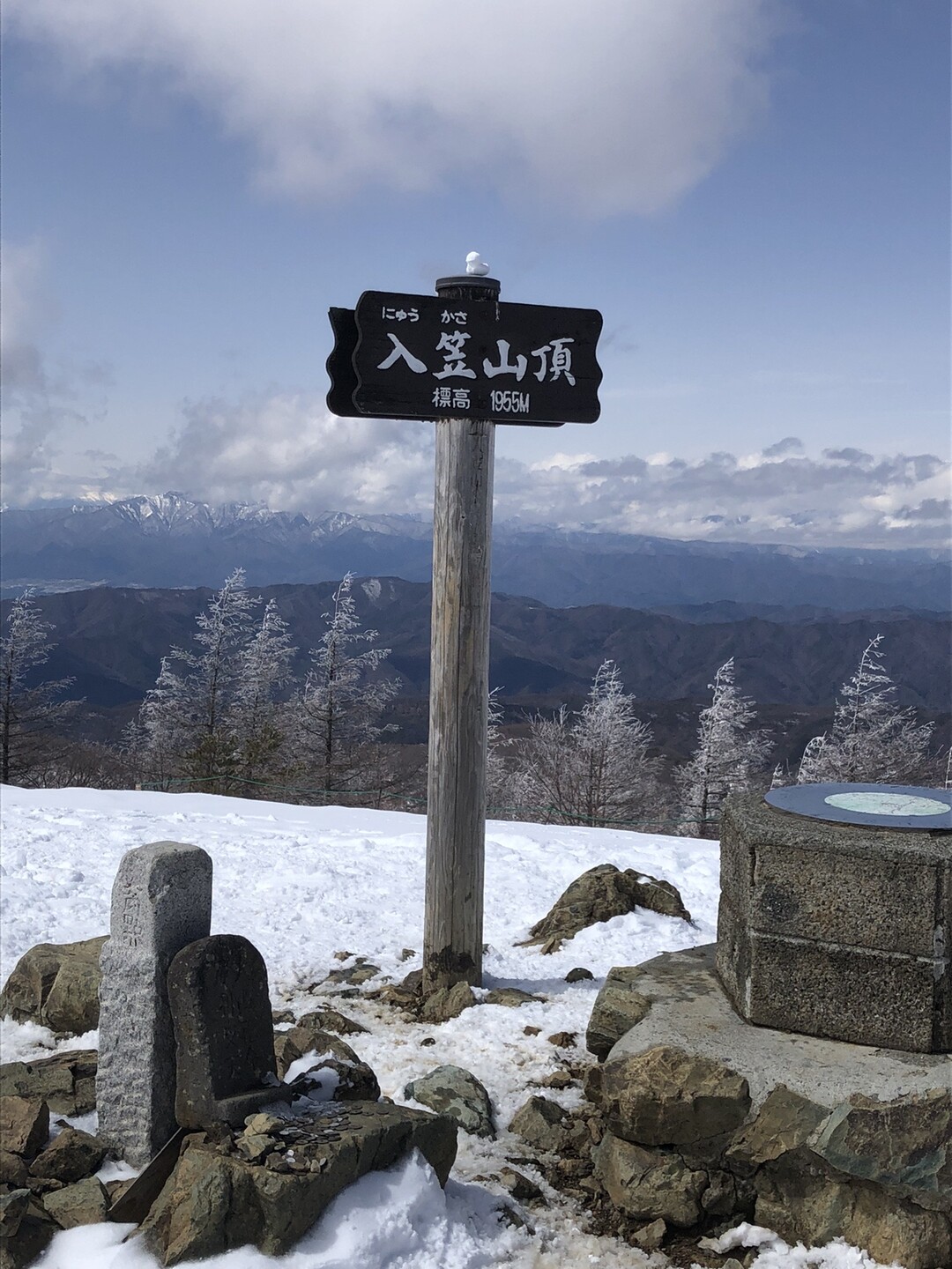 2022.3/20(日) 入笠山1955... / ikakiyoさんのモーメント | YAMAP / ヤマップ
