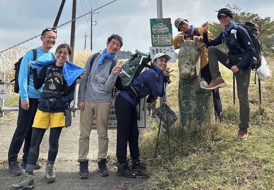 🌾すすきの大野山 / ryuichi-kadoさんの高松山・大野山の活動データ | YAMAP / ヤマップ