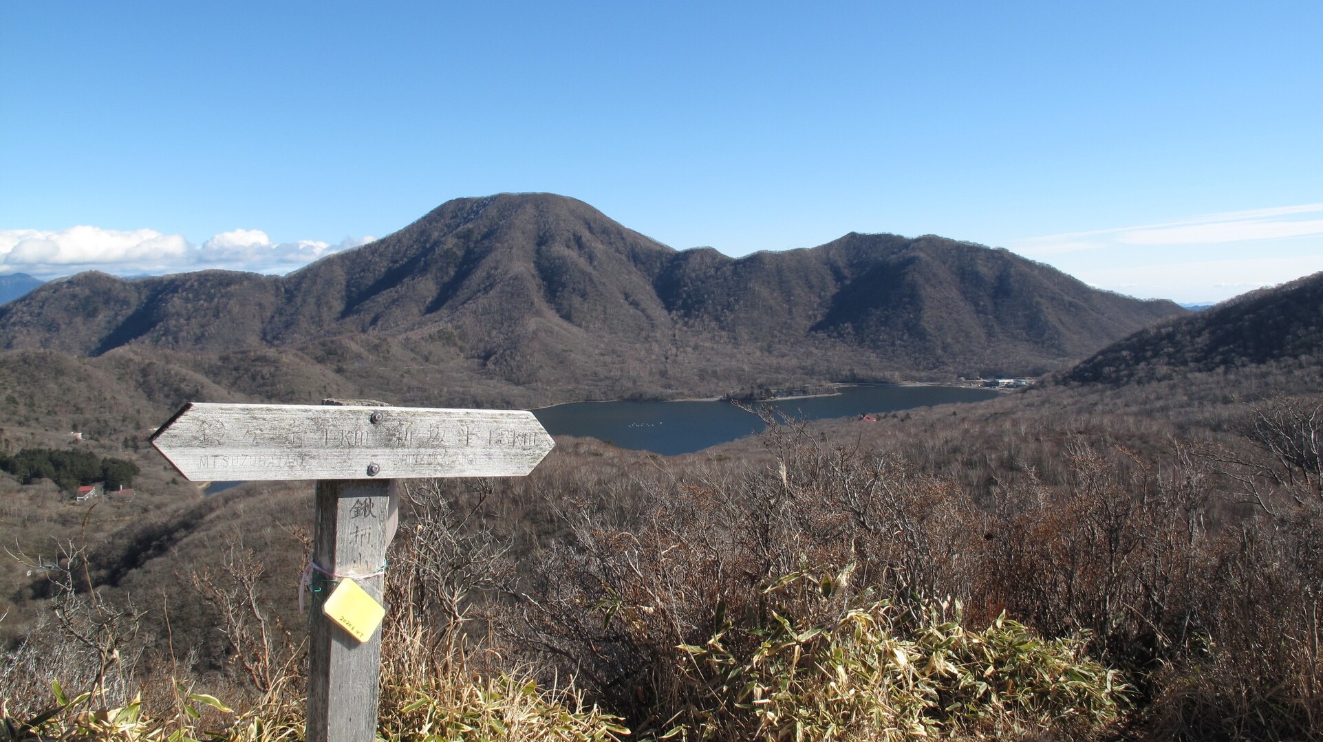 姥子峠〜鍬柄山 / Hikoさんの赤城山・黒檜山・荒山の活動データ | YAMAP / ヤマップ
