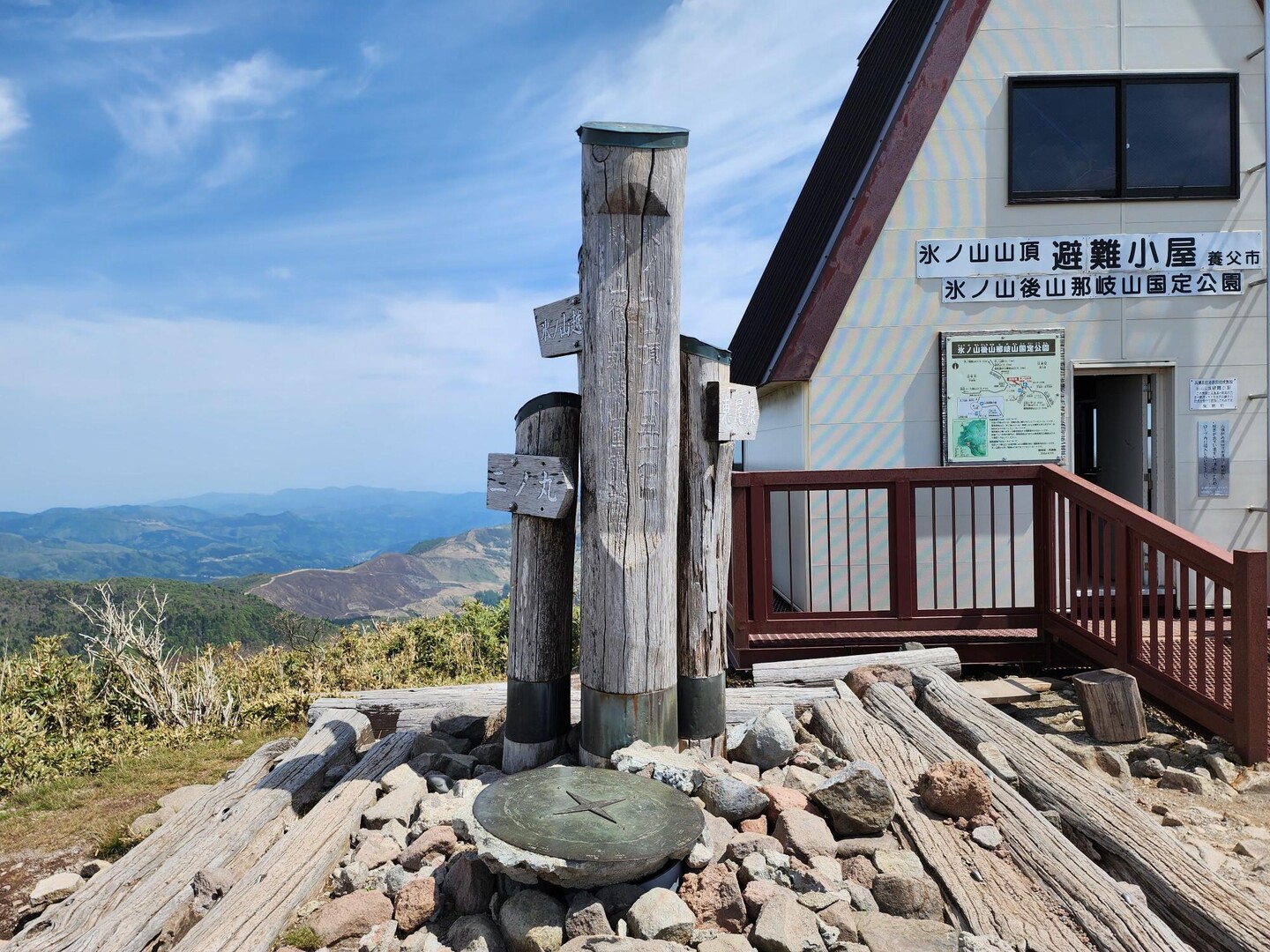 氷ノ山・(三の丸) / m_s_t_a_r_oさんの氷ノ山（須賀ノ山）・鉢伏山・瀞川山の活動データ | YAMAP / ヤマップ