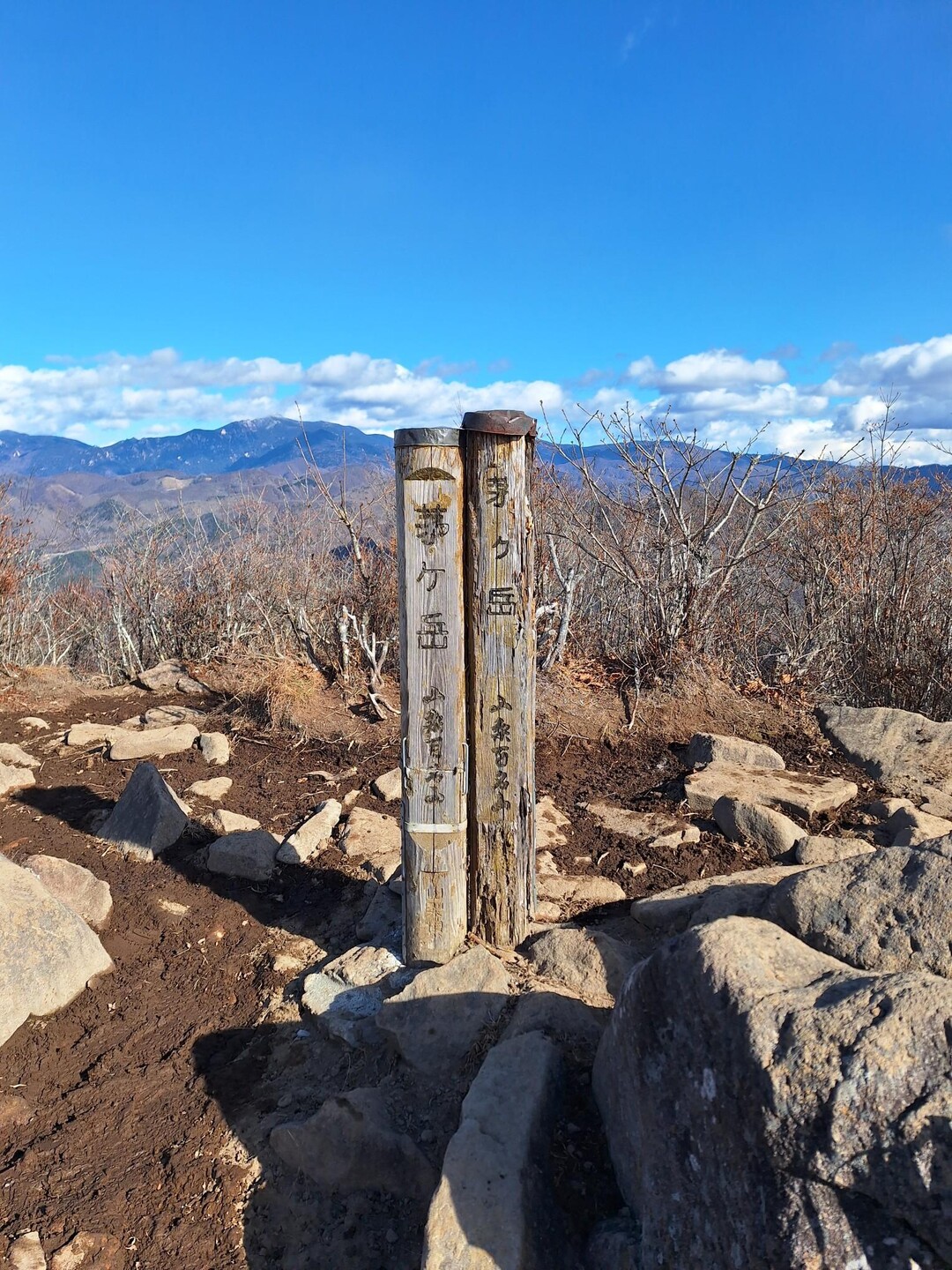 茅ヶ岳・金ヶ岳 / aya-koさんの茅ヶ岳・金ヶ岳・太刀岡山の活動日記 | YAMAP / ヤマップ