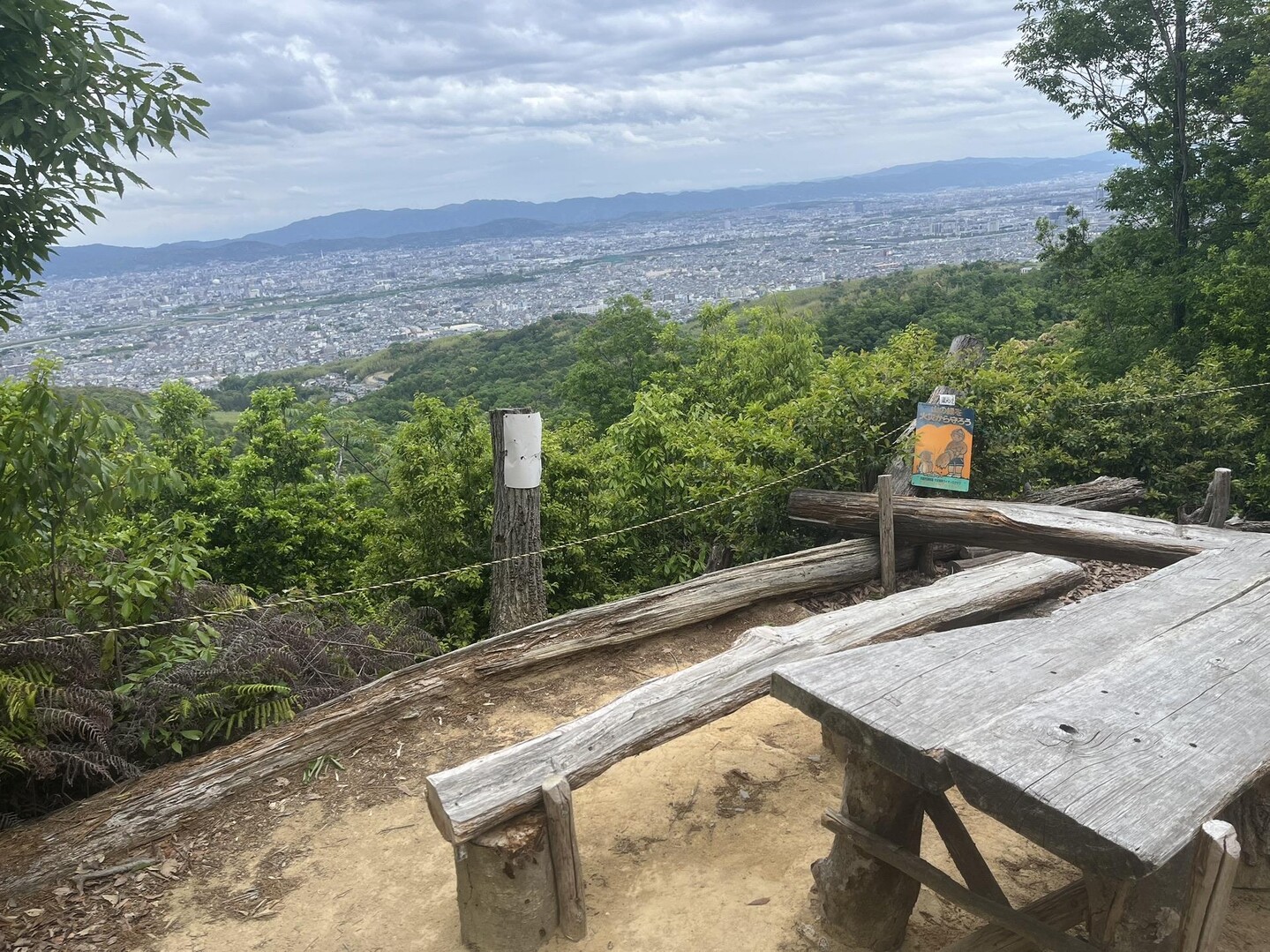 みすぎ山・沓掛山 / seiさんの沓掛山・みすぎ山・唐櫃越の活動データ | YAMAP / ヤマップ