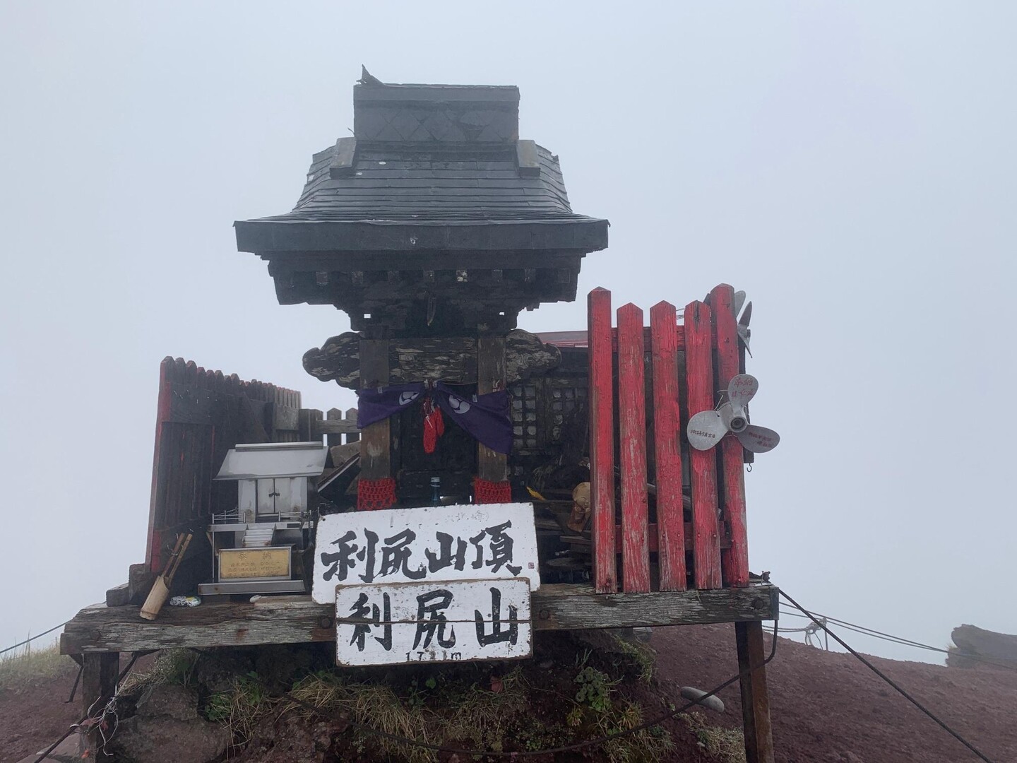 利尻山2023-06-18 / nickさんの利尻山（利尻富士）の活動データ | YAMAP / ヤマップ