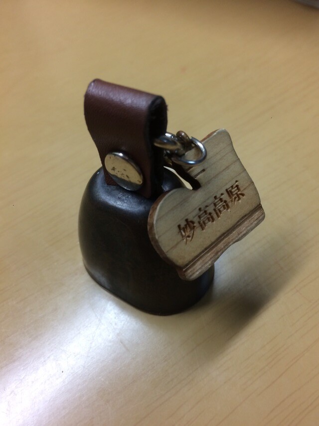 103のページ | YAMAP / ヤマップ