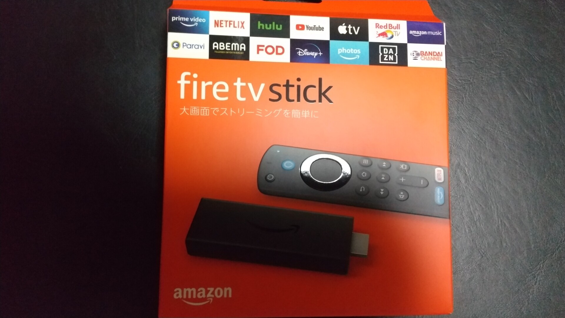 fire tv stick 購入！ AM... / ruruさんのモーメント | YAMAP / ヤマップ