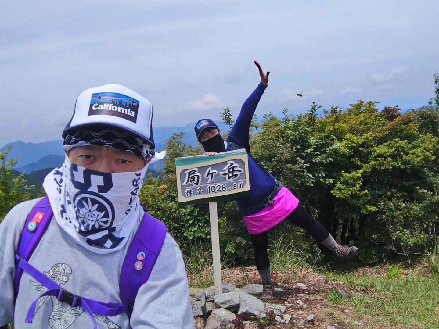 局ケ岳 2023-06-07 / Kaori さんのウォーキングの活動データ | YAMAP / ヤマップ