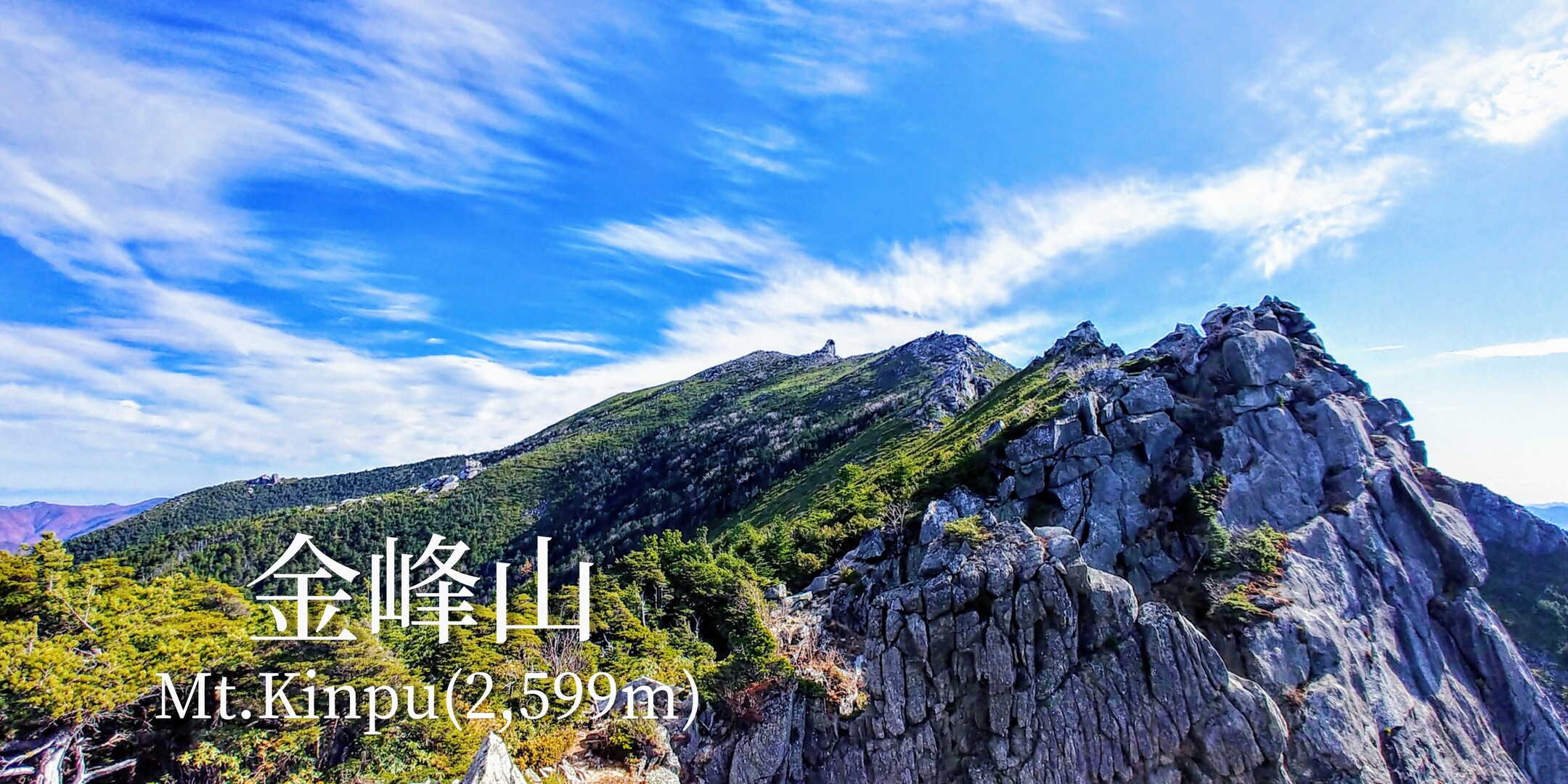 part35 瑞牆山(2230m)・金峰山(2599m) 初 テント泊⛺ / テルさんのヤマノススメ巡礼マップ（瑞牆山・金峰山）の活動データ | YAMAP / ヤマップ