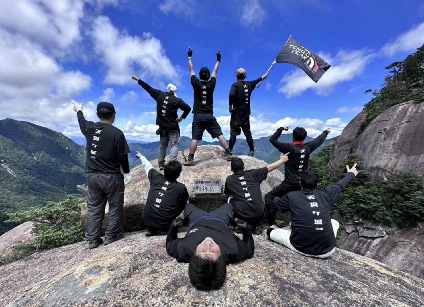 【日本最大級の1枚岩】 パックン岩・ベロ... / 芹澤鴨【Mt.チームTENGU】 登山系YouTubeさんのモーメント | YAMAP / ヤマップ