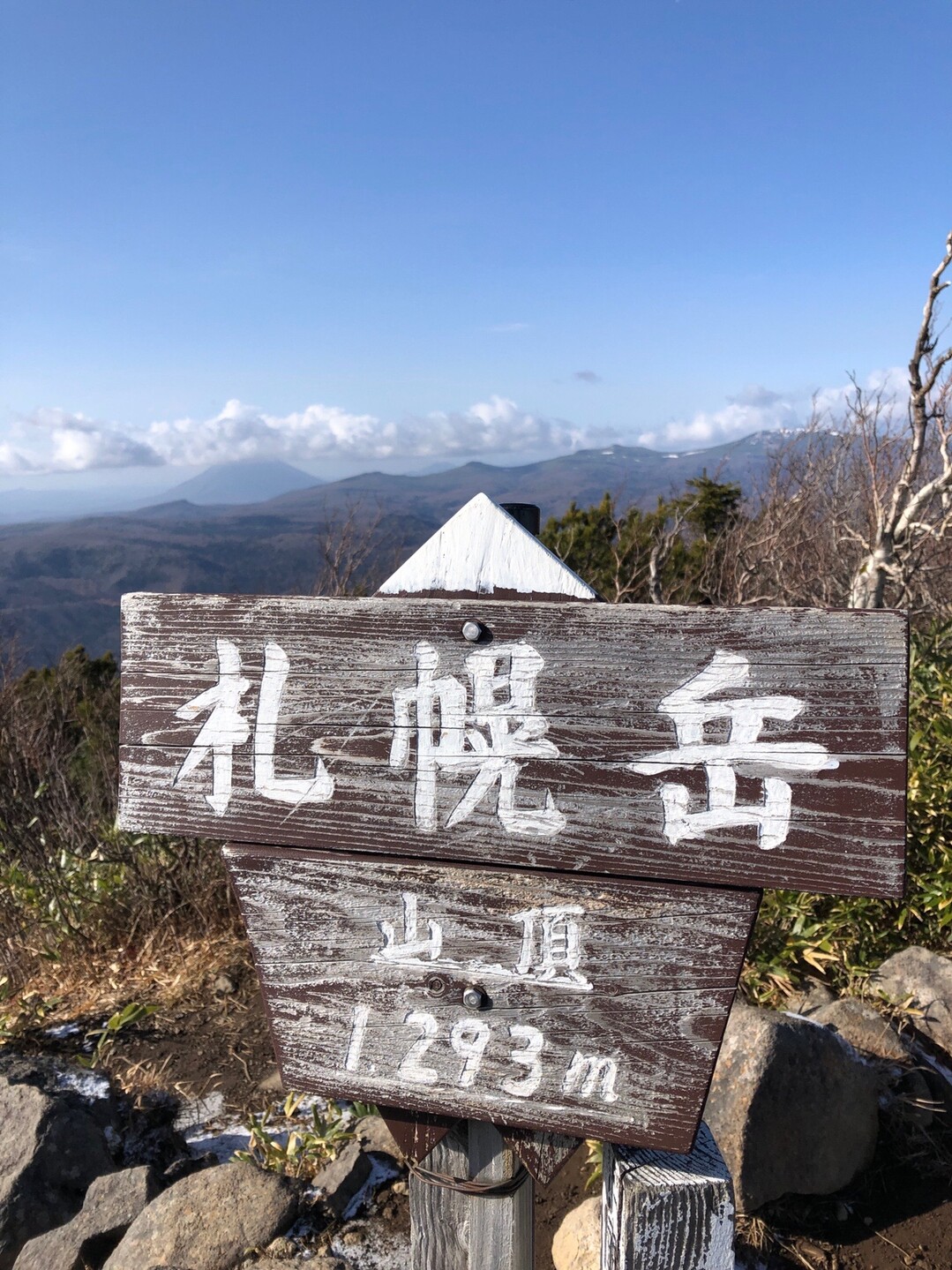 札幌岳 豊滝コース / Kamexさんの札幌岳・空沼岳の活動日記 | YAMAP / ヤマップ