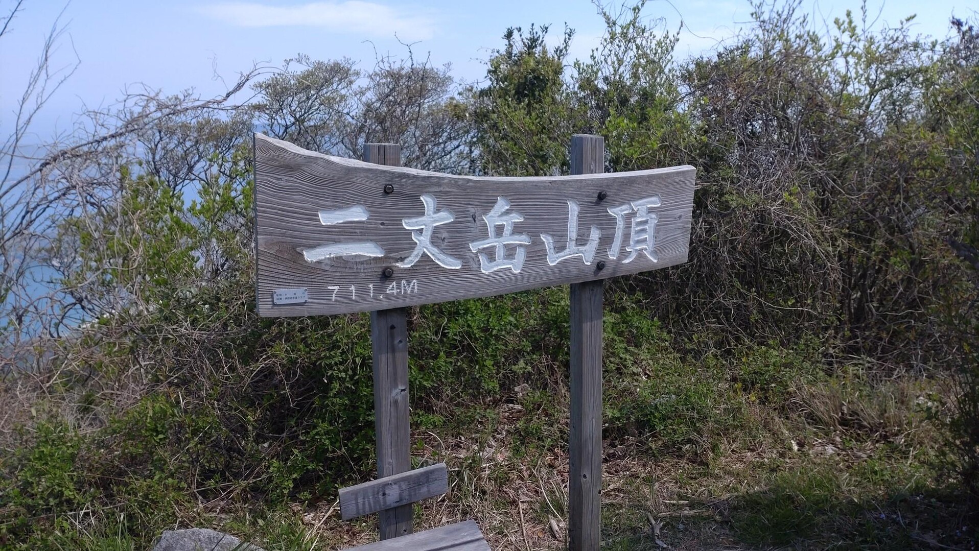 サロマ湖ウルトラマラソン2024 100... / スズミ隊員（100k男）さんのモーメント | YAMAP / ヤマップ