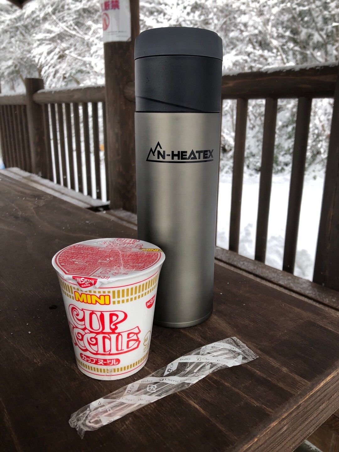 お値段以上😊 ニトリの保温ボトル バ... / ei._.chanさんのモーメント | YAMAP / ヤマップ