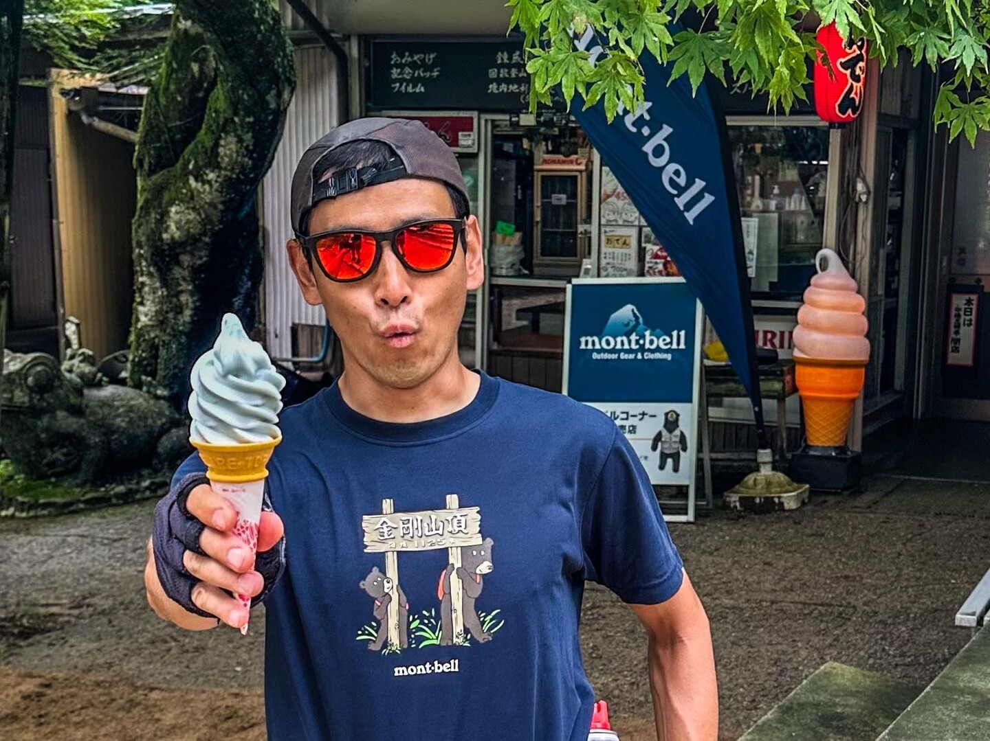 【金剛山】 2024.7.14 今日も... / yOsHiDaさんのモーメント | YAMAP / ヤマップ