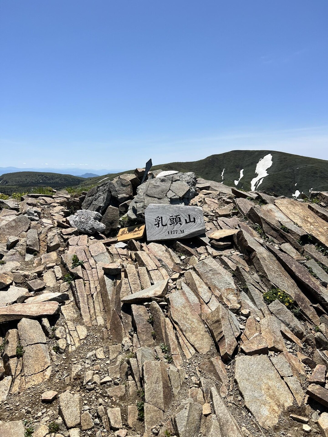 烏帽子岳(乳頭山) / Rayさんの乳頭山・湯森山・大白森の活動データ | YAMAP / ヤマップ