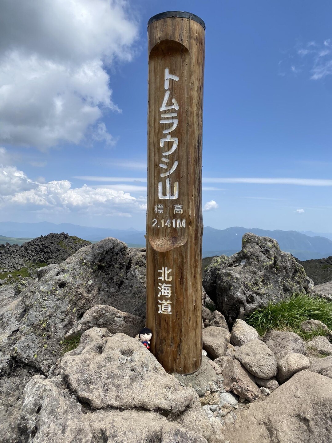 トムラウシ山 / ももさんのGT3 2の活動データ | YAMAP / ヤマップ