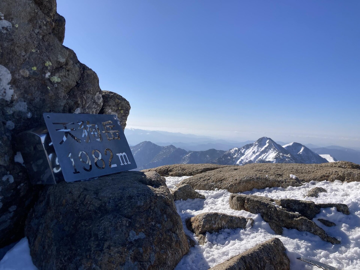 前社ヶ森・剣山・石鎚山・天狗岳 / Takumiさんの石鎚山・堂ヶ森・二ノ森の活動データ | YAMAP / ヤマップ