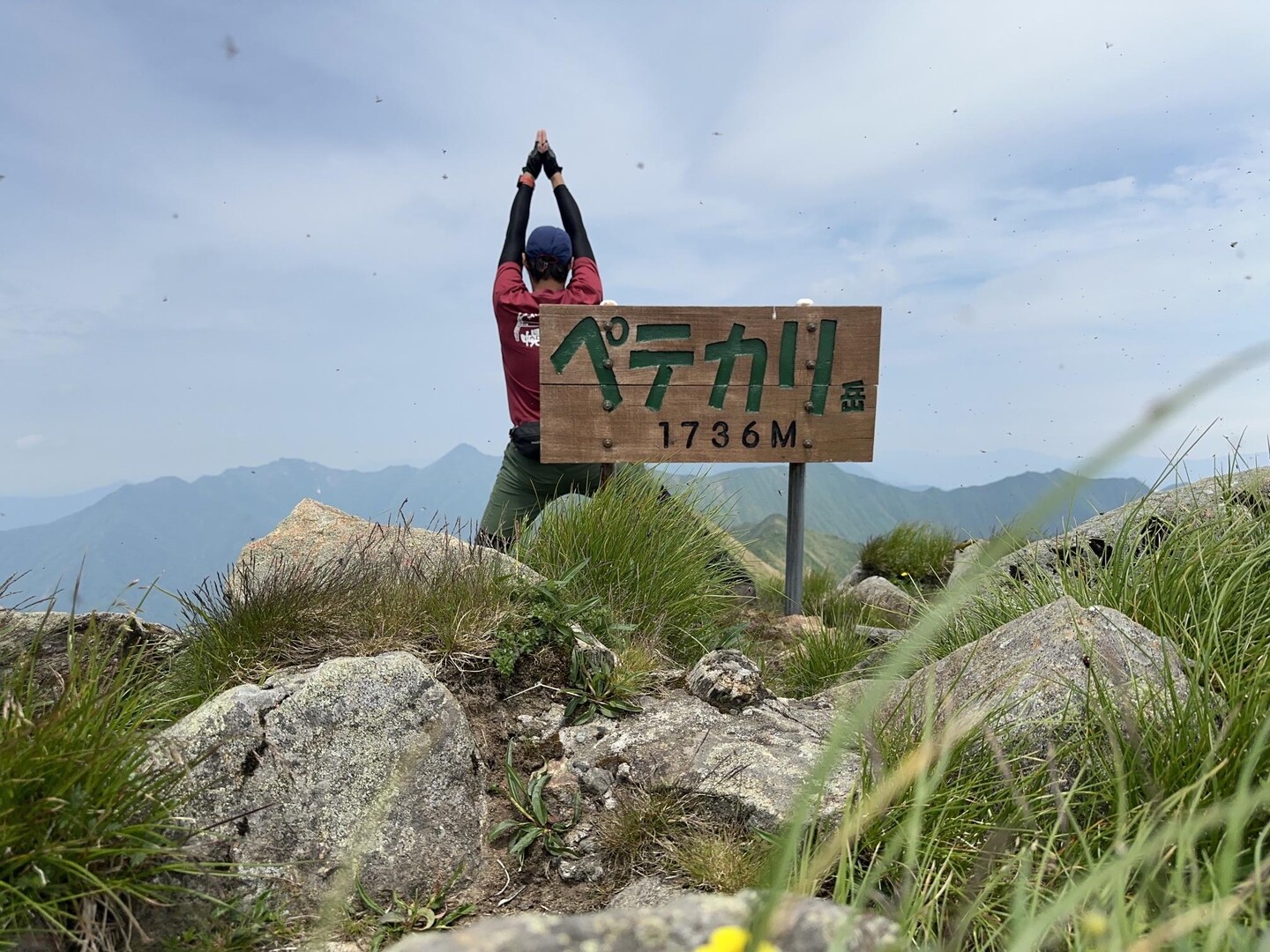 日高の女王 ペテガリ岳 / koji iさんのペテガリ岳の活動データ | YAMAP / ヤマップ