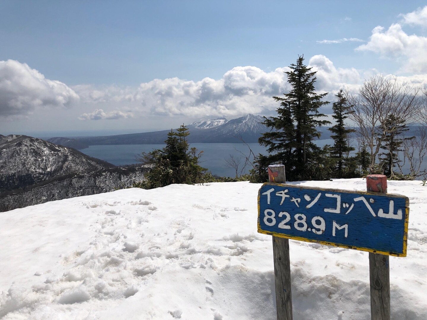 🤳素晴らしき眺望のイチャンコッペ山 / お茶犬AGさんのイチャンコッペ山の活動データ | YAMAP / ヤマップ