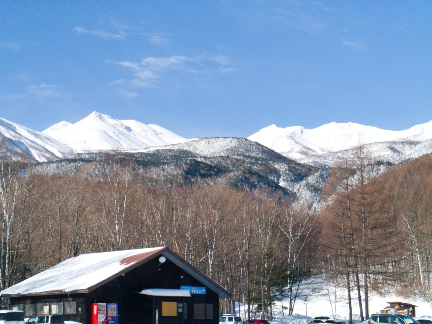 経営難から今シーズン営業が危ぶまれていた... / mc40さんのモーメント | YAMAP / ヤマップ