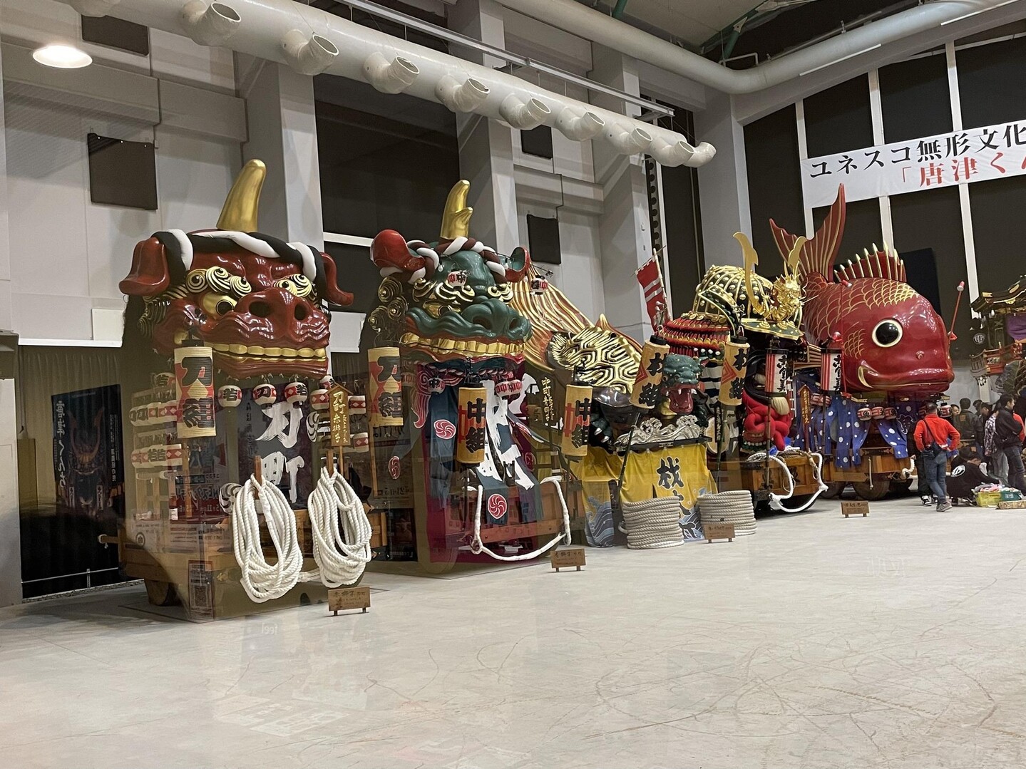 今日は唐津を散策しました。 おそらく唐津... / okさんのモーメント | YAMAP / ヤマップ