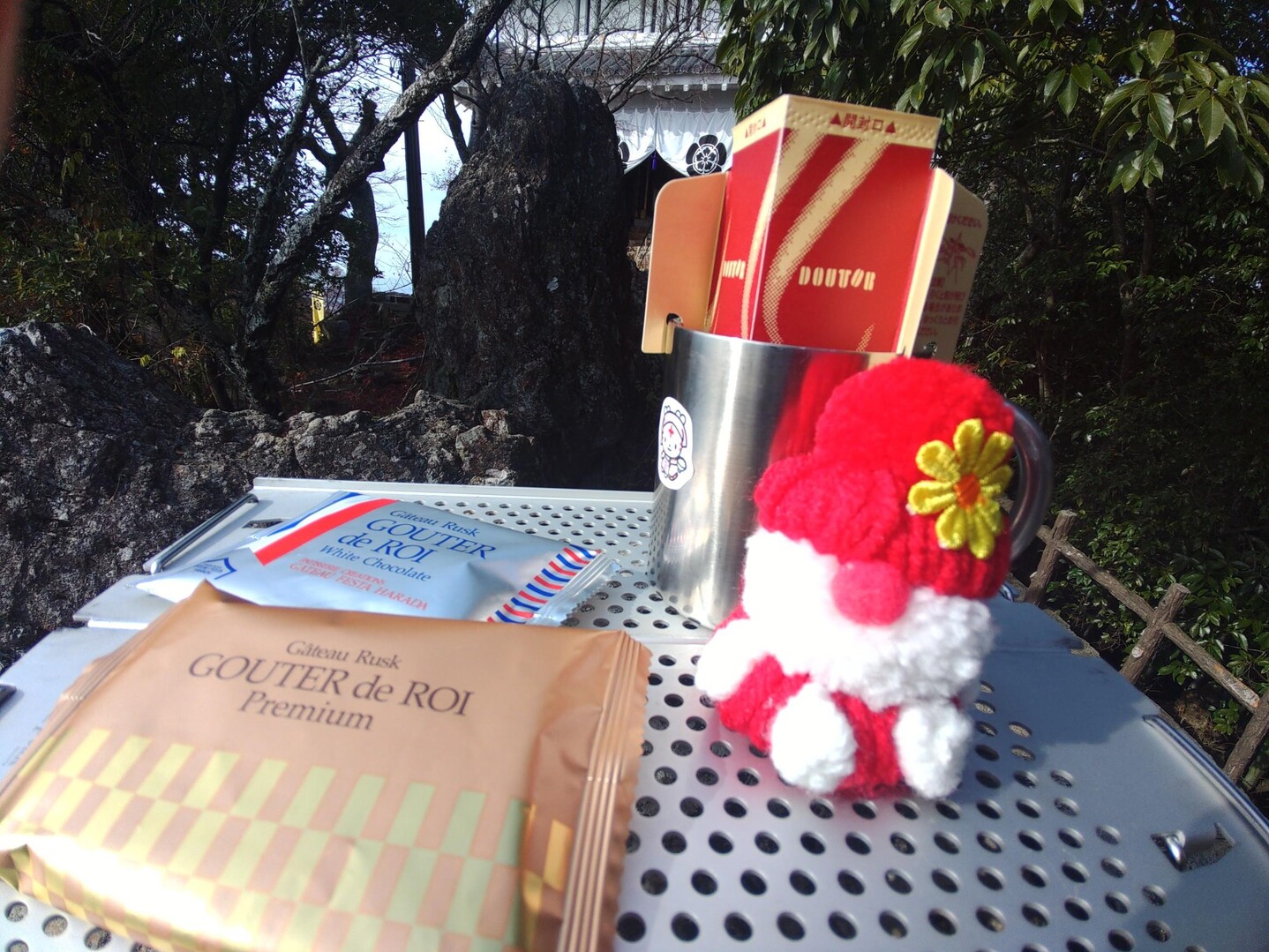 金華山 / nyaさんの岐阜市の活動データ | YAMAP / ヤマップ