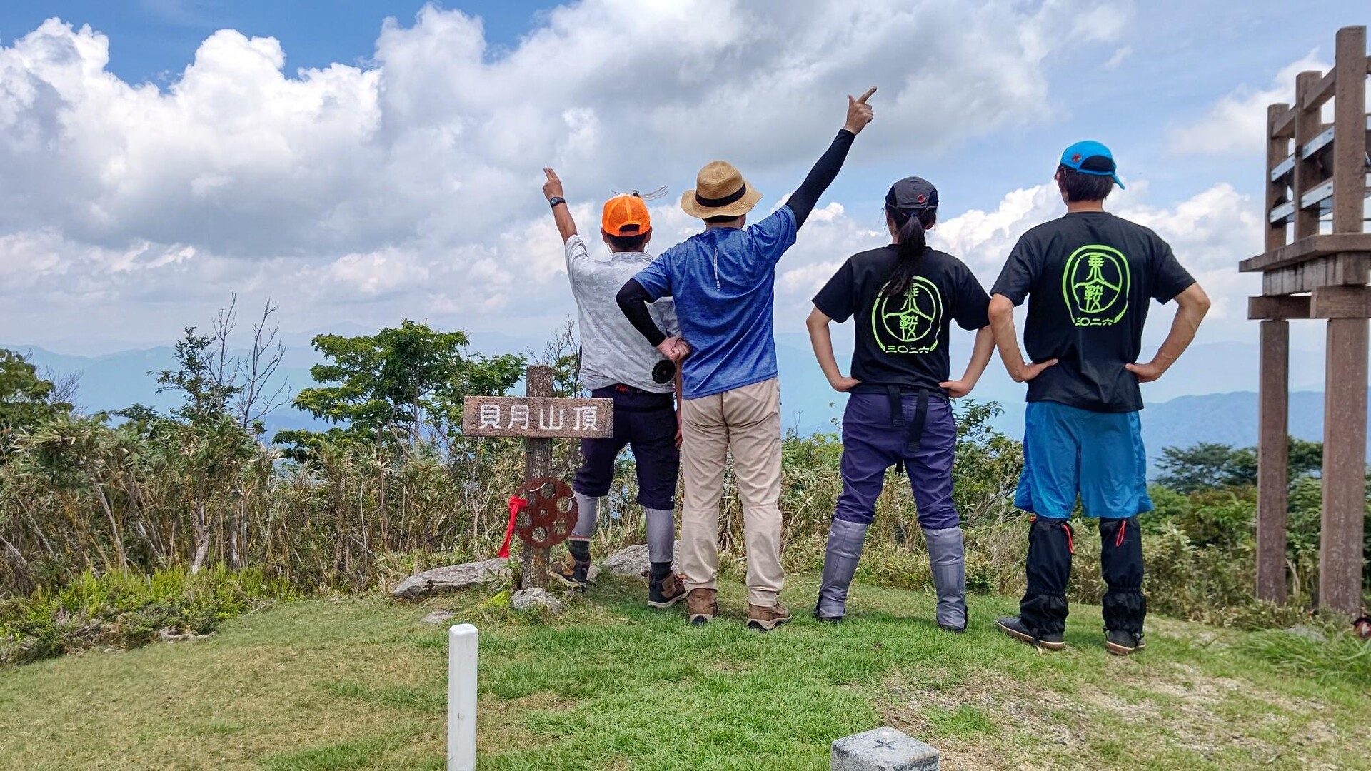 貝月山 de避暑登山なるか⁉️☀️😵💦 / ypkun.さんの貝月山の活動データ | YAMAP / ヤマップ