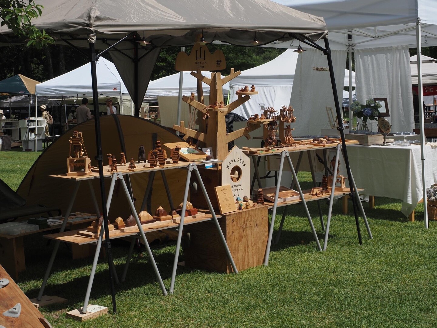 八ヶ岳クラフト市、始まりました！ htt... / COOBAさんのモーメント | YAMAP / ヤマップ