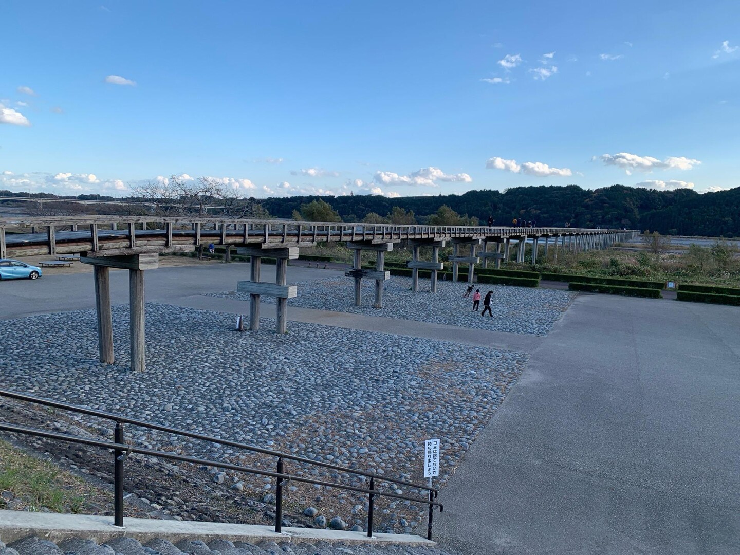 牧之原大地から蓬莱橋を渡って大井川川越遺... / そのさんのモーメント | YAMAP / ヤマップ