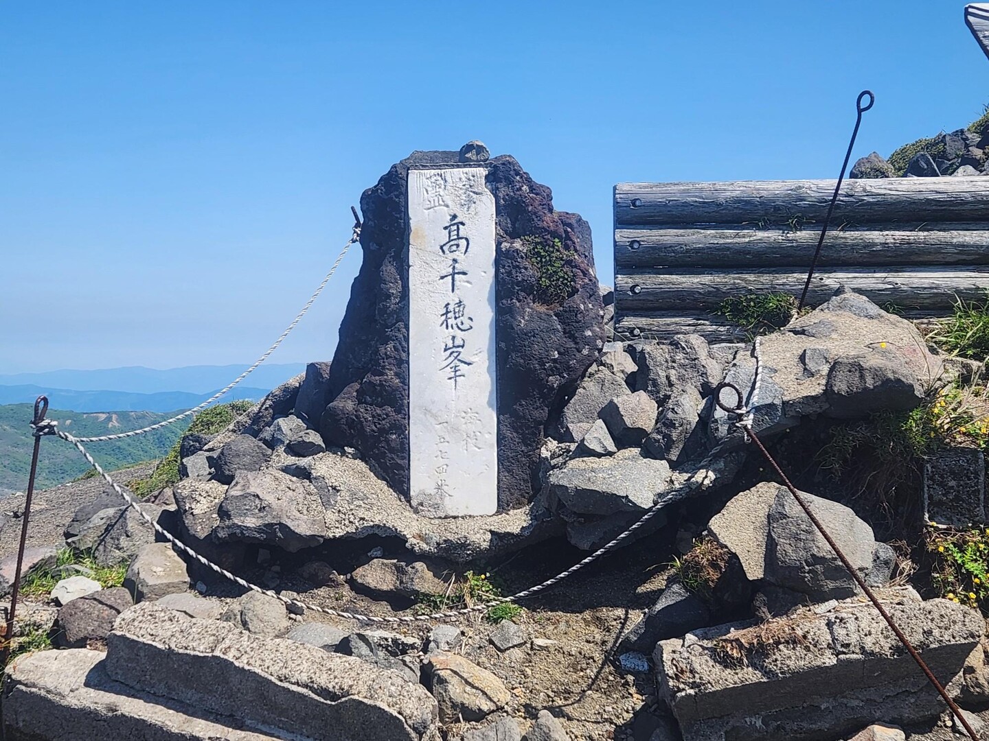 御鉢・高千穂峰（霧島山） / らっきょさんの霧島山・韓国岳・高千穂峰・夷守岳・烏帽子岳の活動データ | YAMAP / ヤマップ
