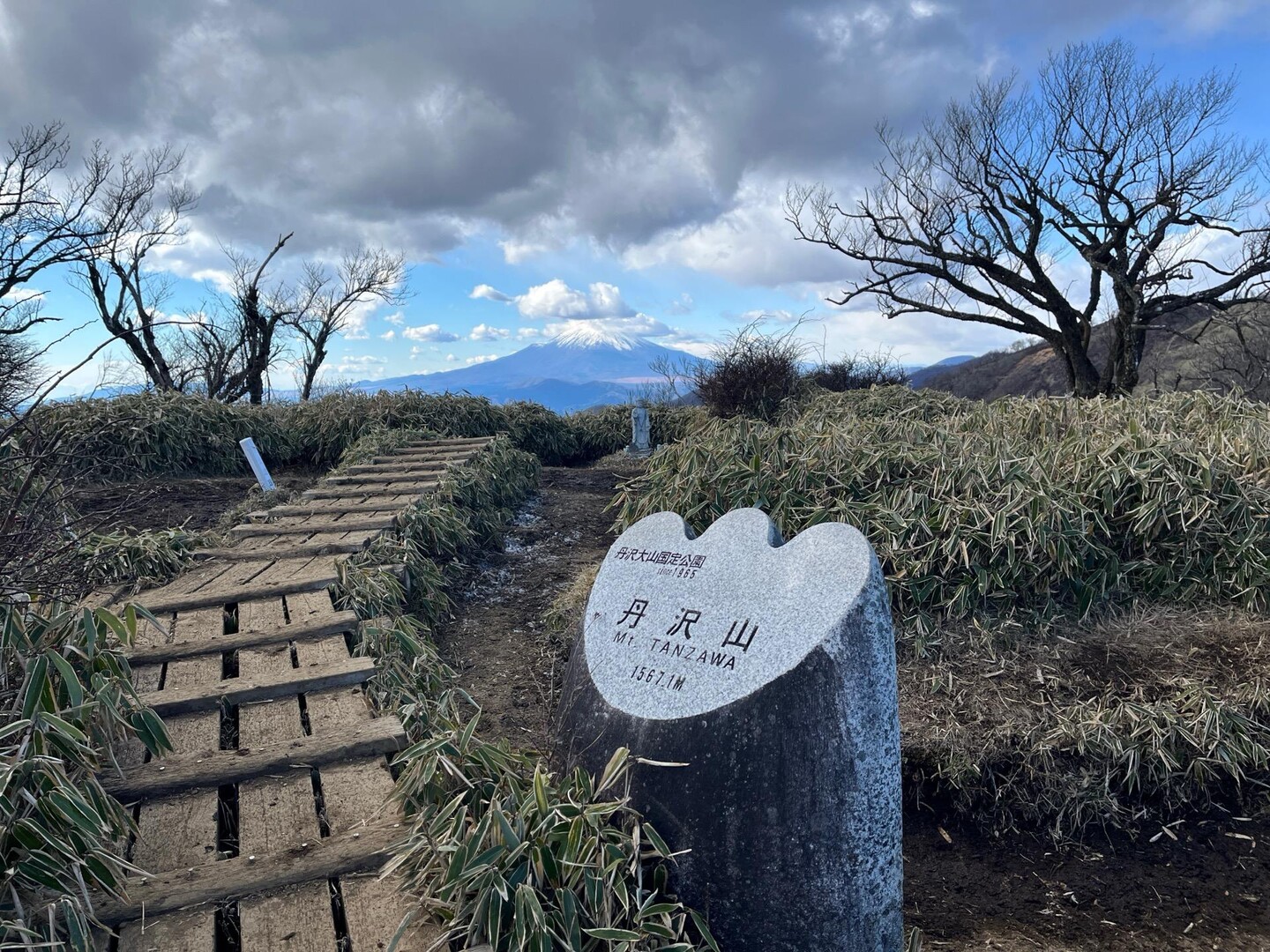 塔ノ岳・丹沢山 / ケンロウさんの塔ノ岳・丹沢山・蛭ヶ岳の活動日記 | YAMAP / ヤマップ
