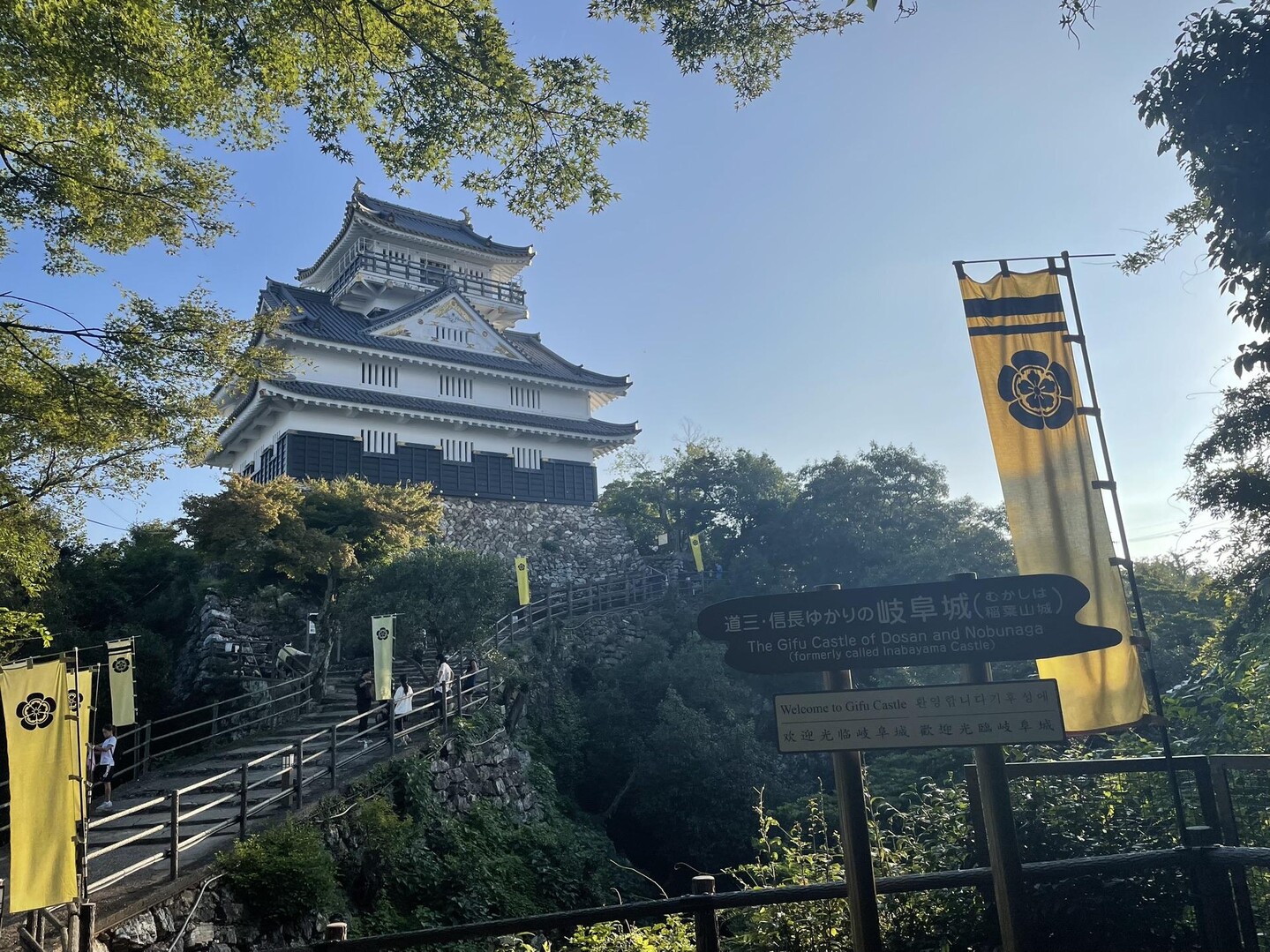 早朝の金華山・岐阜城 / Ayaさんの金華山・洞山・舟伏山の活動データ | YAMAP / ヤマップ