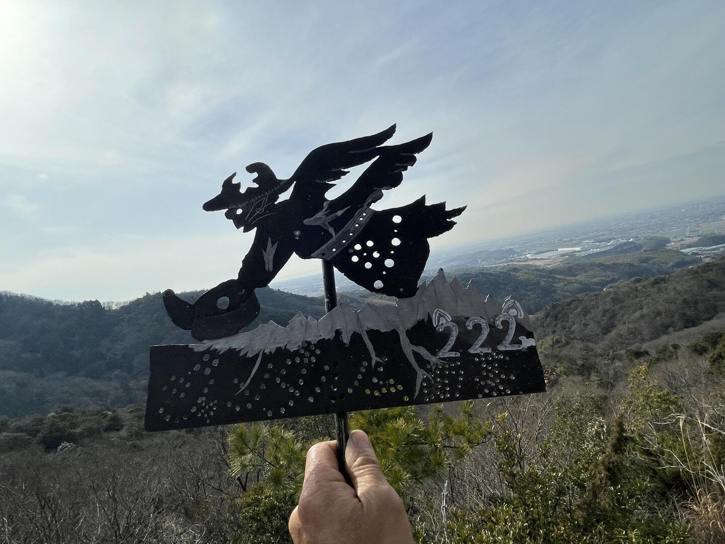 ニシオに天使が舞い降りた。愛犬ハヌルと茶臼山へ / ISOさんのランニングの活動データ | YAMAP / ヤマップ